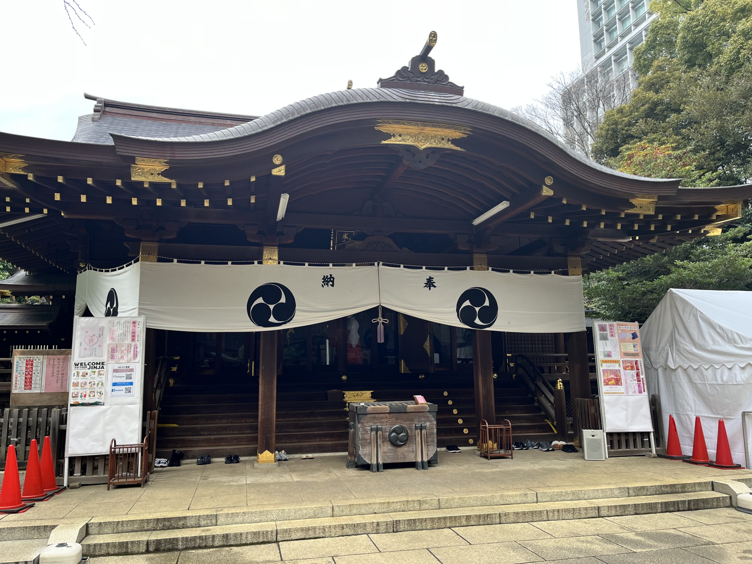 氷川神社でお社をいただく｜氏神様の調べ方と仕事場に神棚を設置した話【初詣2026】